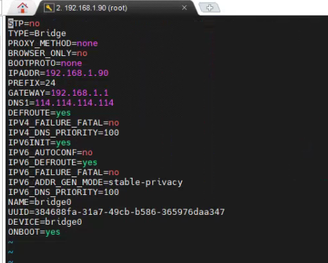 虚拟化部署常用Linux命令 | 明凡编程宝典